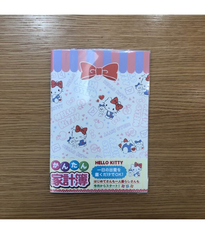 Hello Kitty Cash Book - The Kitty Shop