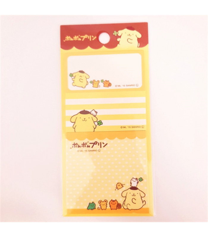 Pompompurin Sticky Note: Office - The Kitty Shop