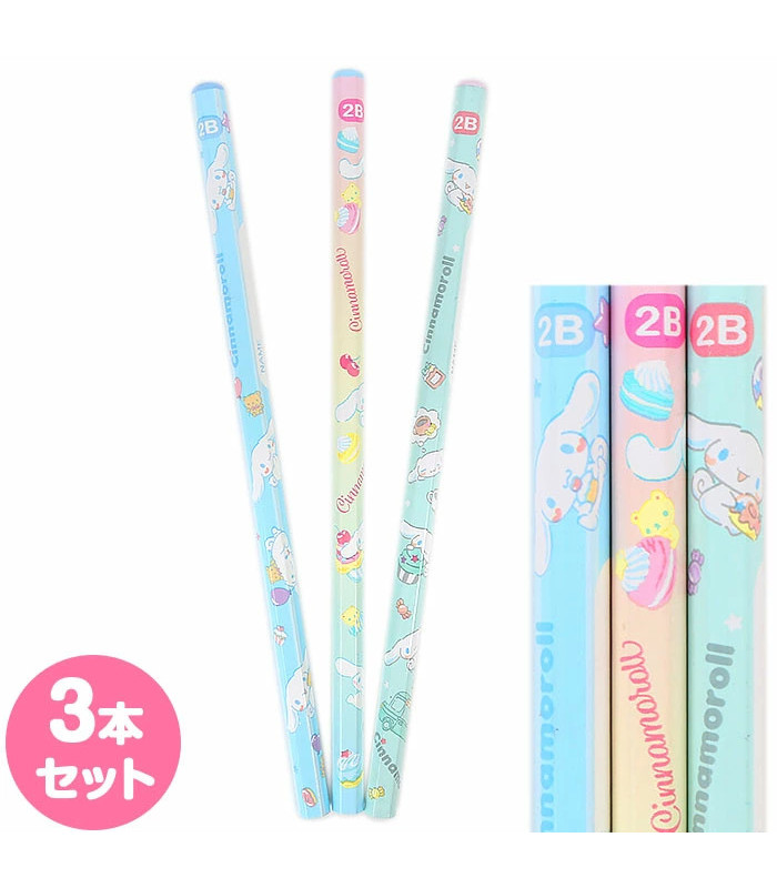 Cinnamoroll 3Pcs Pencil Set: 2B - The Kitty Shop