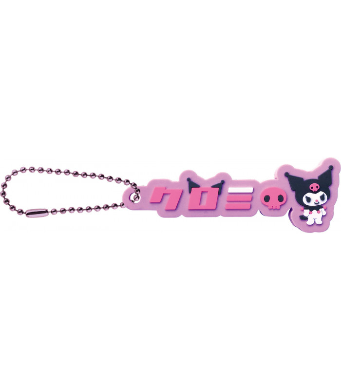 Kuromi Keychain - The Kitty Shop