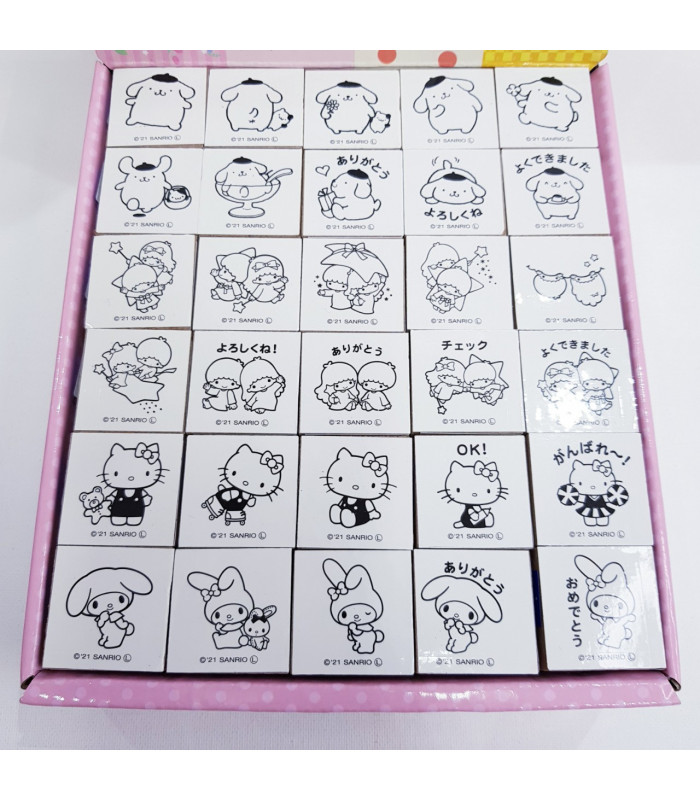 Assorted Characters Stamp Set - The Kitty Shop