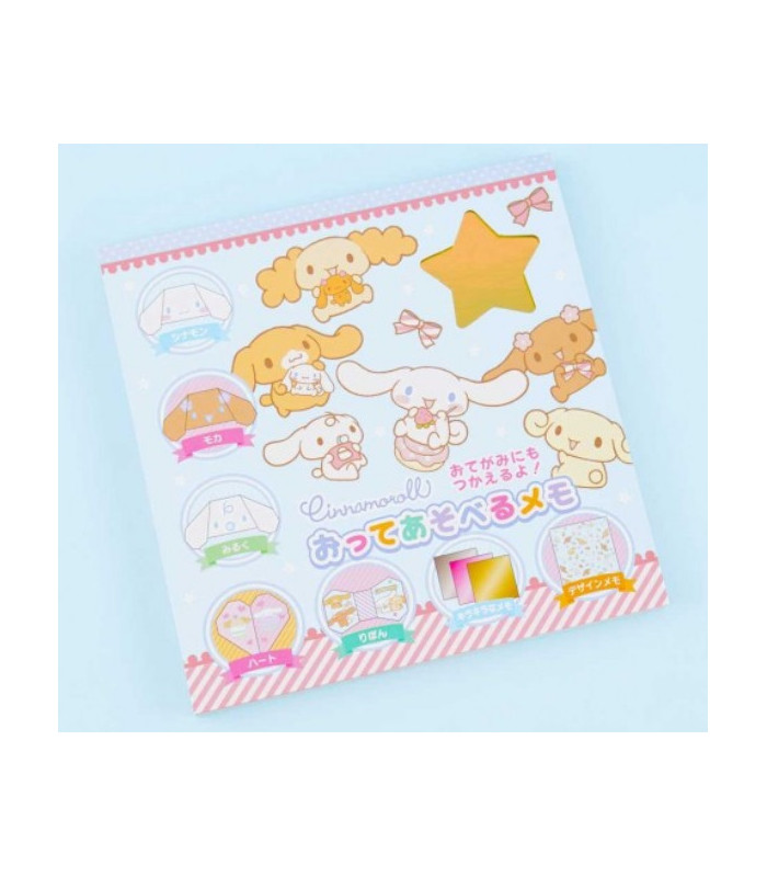 Cinnamoroll Origami Memo Pad: - The Kitty Shop
