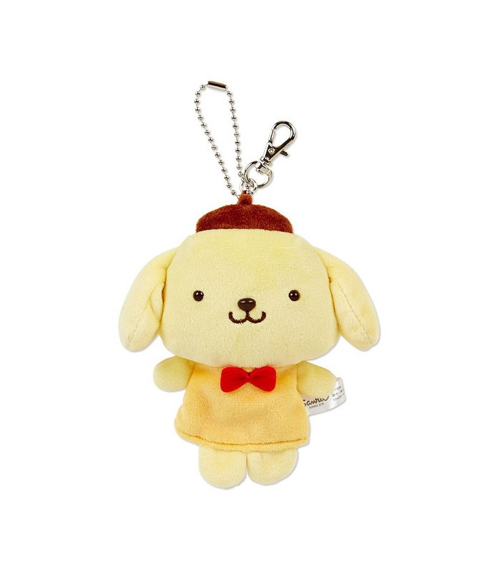 Pompompurin Mascot Key Cover - The Kitty Shop