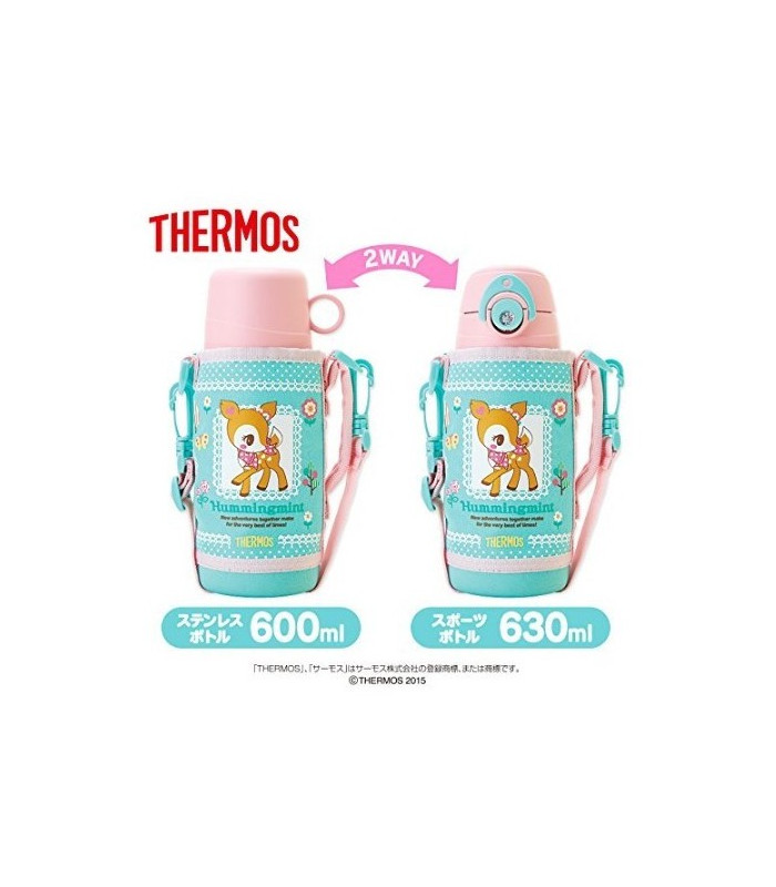 Hummingmint Stainless Bottle:600 Flower