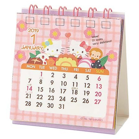 Hello Kitty Mini Desk Calendar: 2019