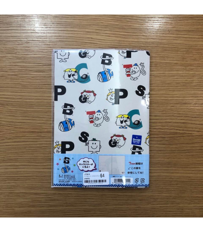 Mr. Men Notebook: Horizontal