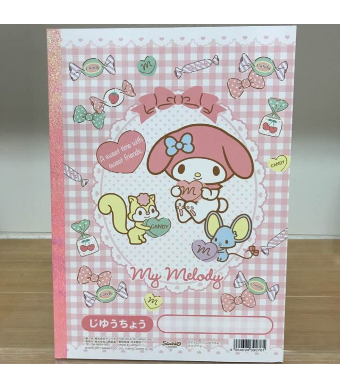 My Melody B5 Note Book