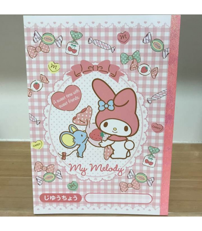 My Melody B5 Note Book