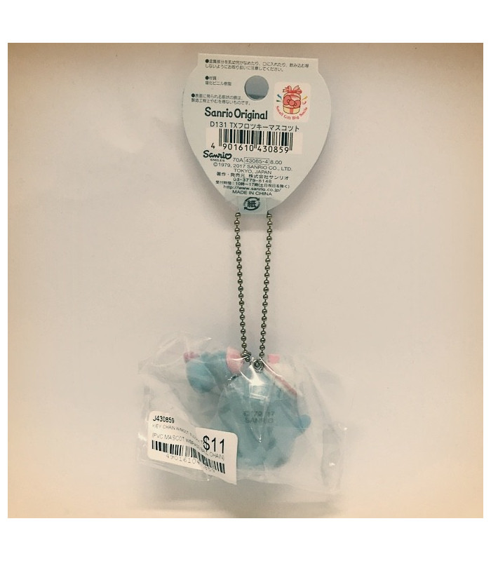 Tuxido Sam Key Chain with Msct: Flocky