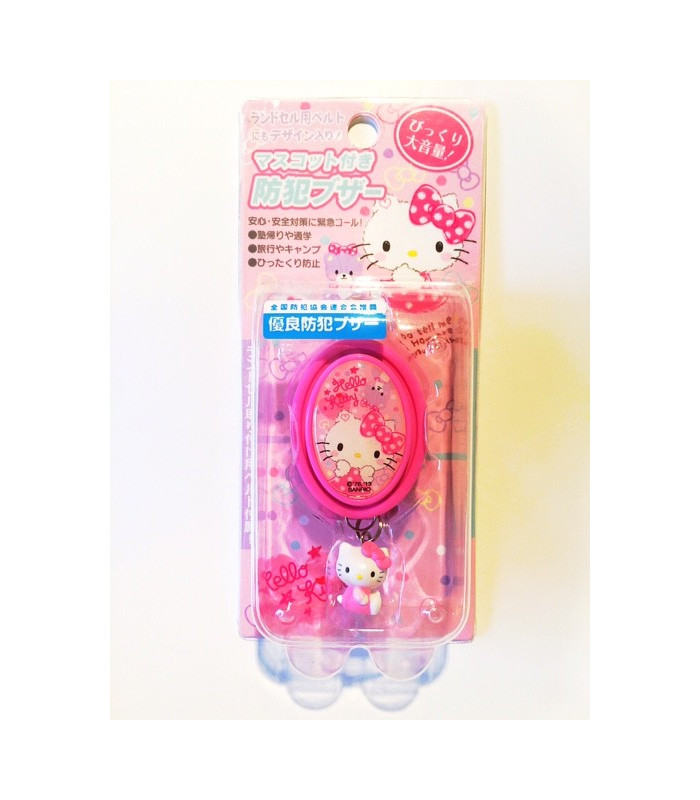 Hello Kitty Charm Keyring Security Burglar Alarm