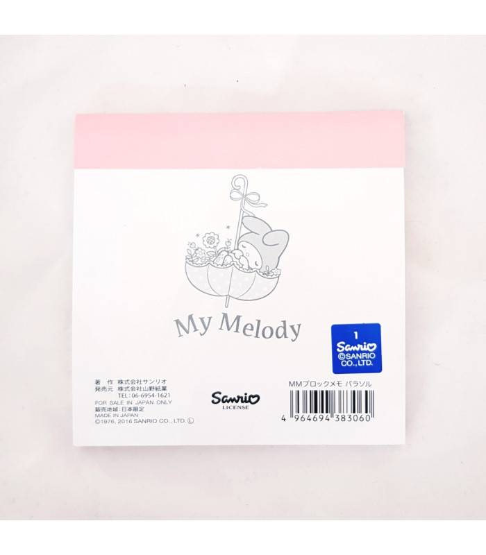 My Melody Block Memo: Parasol