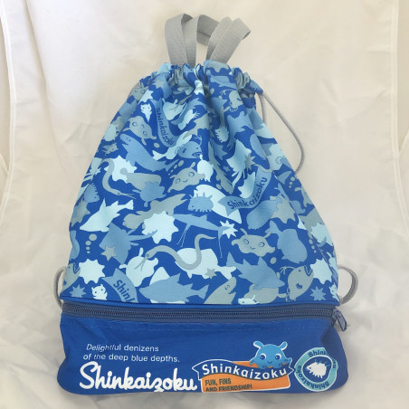 Shinkaizoku Knapsack: camouflage