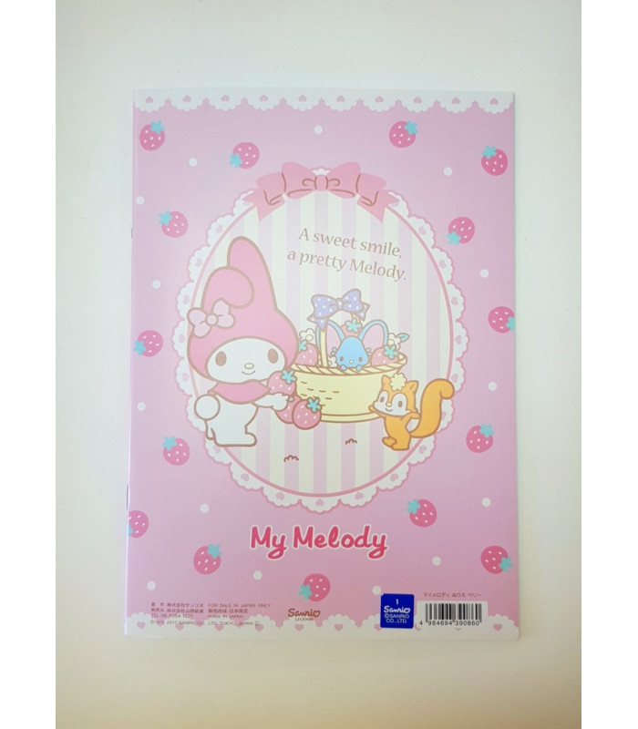 My Melody B5 Coloring Book