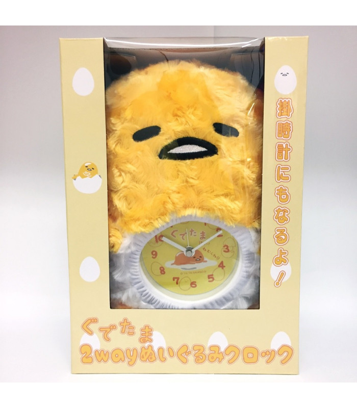 Gudetama Plush Clock
