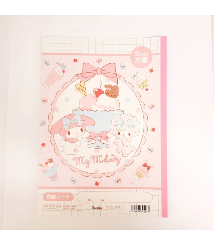 My Melody B5 Grid Note Book