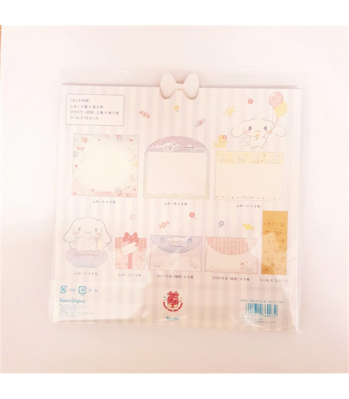 Cinnamoroll Diecut Letter Set: Ribbon