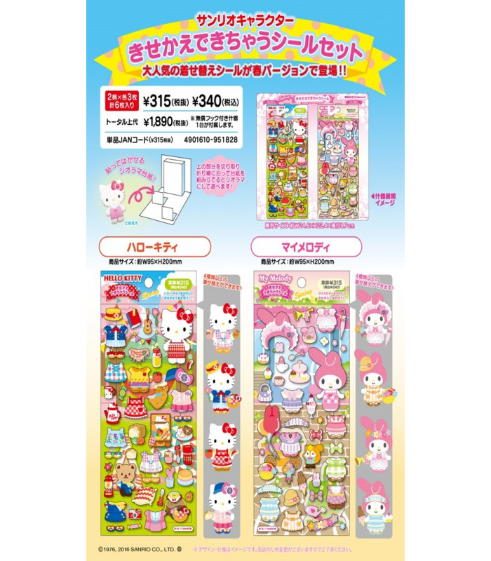 Assorted Characters Dressing Sticker Set