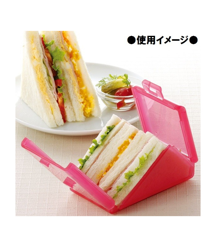 Hello Kitty Folding Sandwich Case