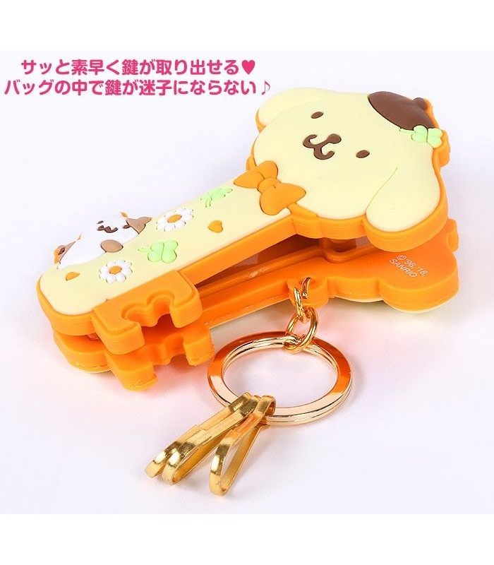 Pompompurin Key Holder with Clip: