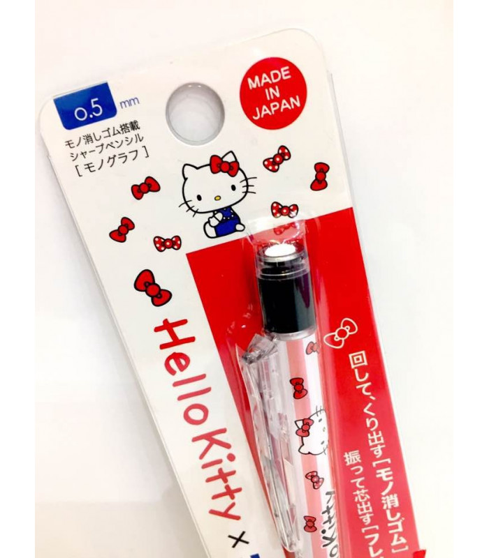 Hello Kitty Mech. Pencil: Mono-Graph