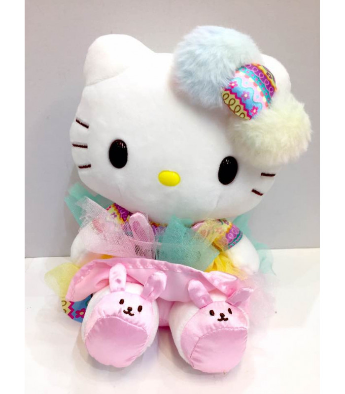 Hello Kitty 8 Inch Plush Easter