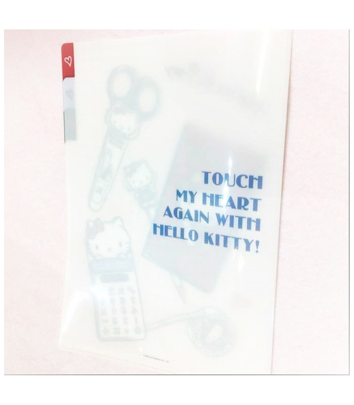 Hello Kitty Clear File: Retouch