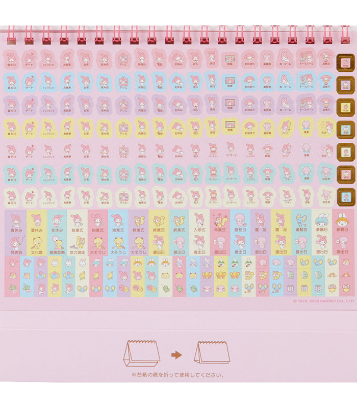 My Melody Desk Calendar: 2021