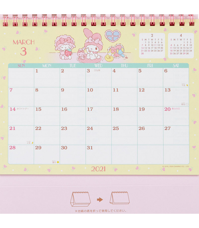 My Melody Desk Calendar: 2021