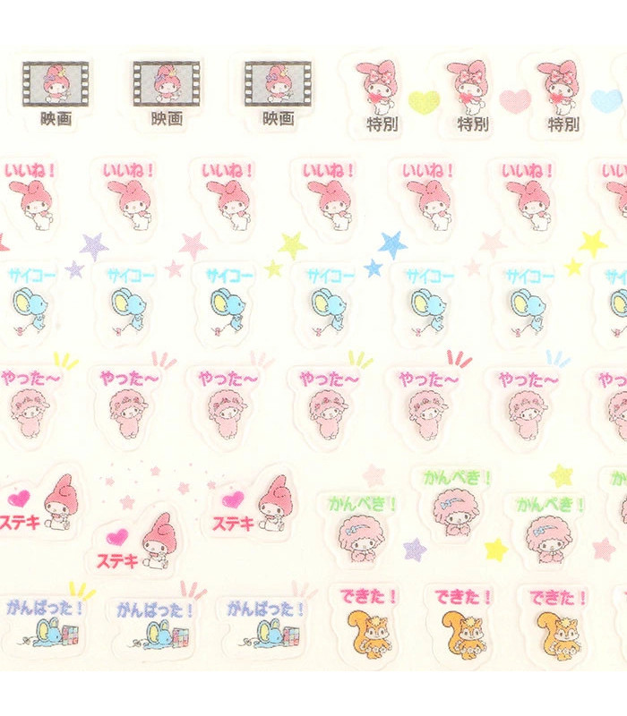 My Melody Marking Stickers: 2021