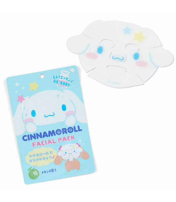 Cinnamoroll Facial Pack: