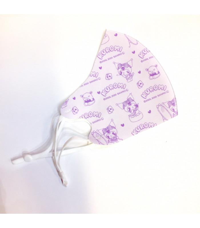 Kuromi Adult Fabric Face Mask 2P