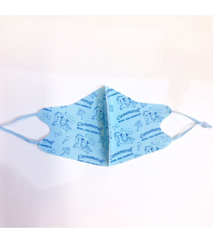 Cinnamoroll Adult Fabric Face Mask 2P