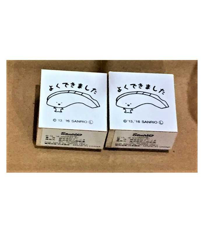 Sanrio Characters Stamps B