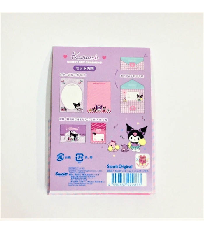 Kuromi Mini Letter Set: