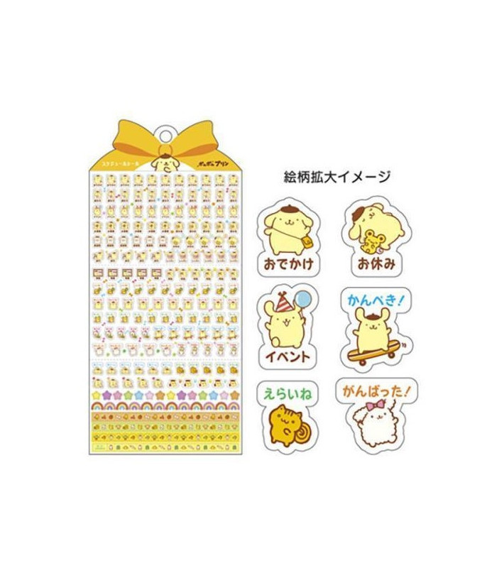 Pompompurin Marking Stickers: 2022