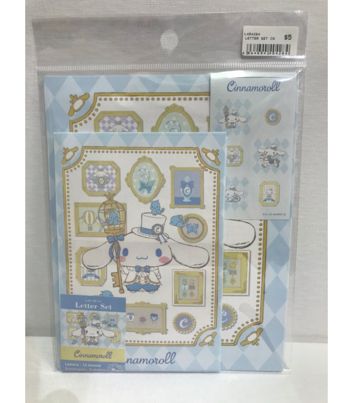 Cinnamoroll Letter Set