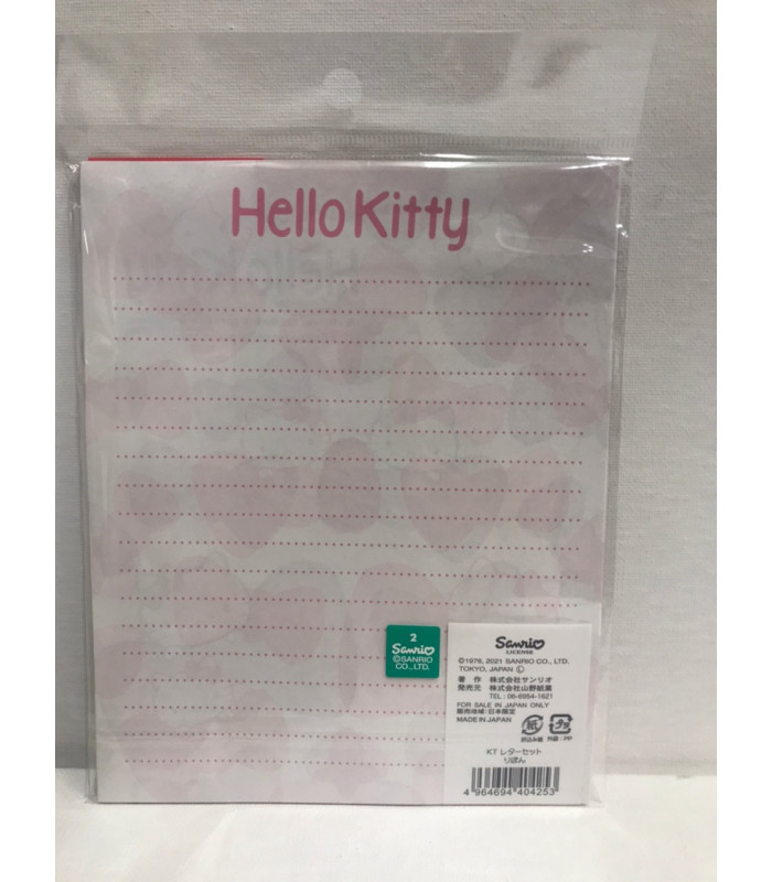 Hello Kitty Letter Set