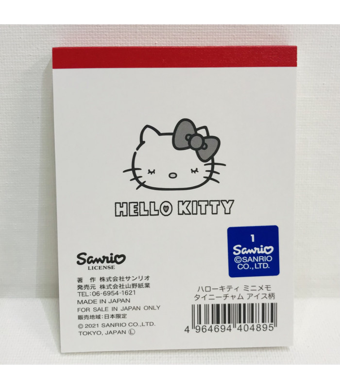 Hello Kitty Mini Memo