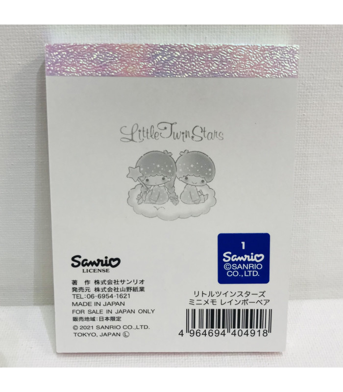 Little Twin Stars Mini Memo