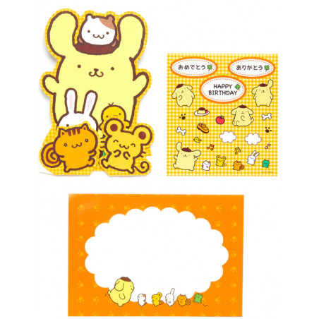Pompompurin Greeting Card