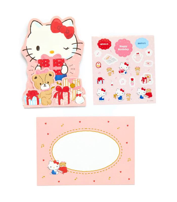 Hello Kitty Greeting Card