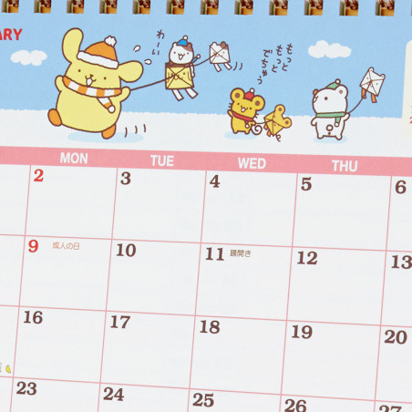 Pompompurin Desk Calendar: 2023