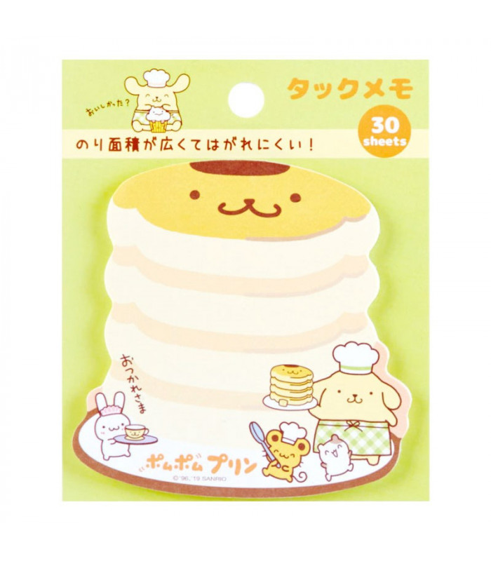 Pompompurin Sticky Notes: 19 Diecut