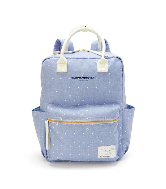 Cinnamoroll Backpack: B Dot