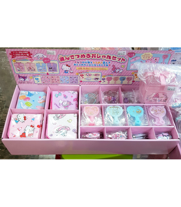 Assorted Characters Pack Your Own Accessories
