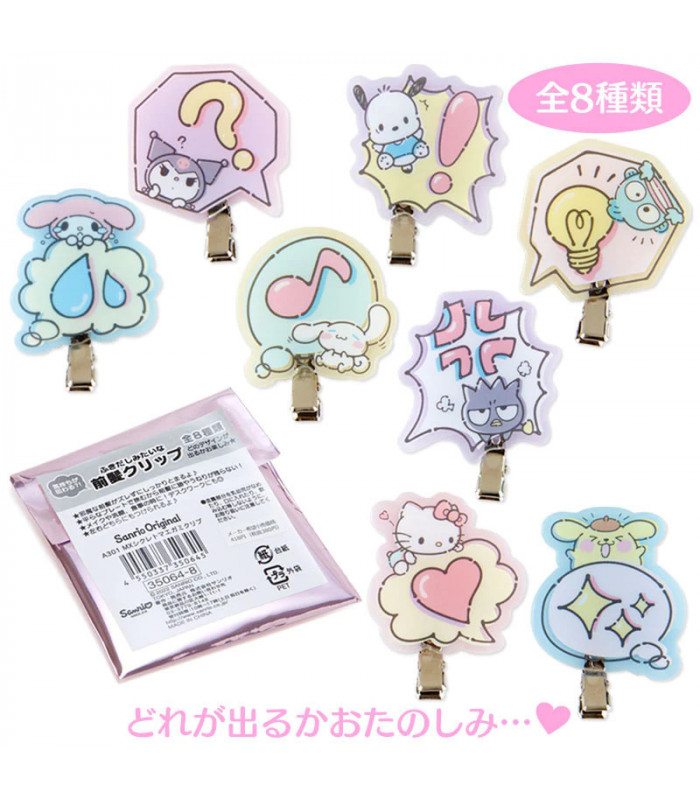 Assorted Characters Bangs Clip: Secret