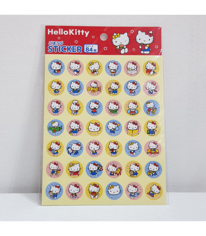Hello Kitty Reward Sticker