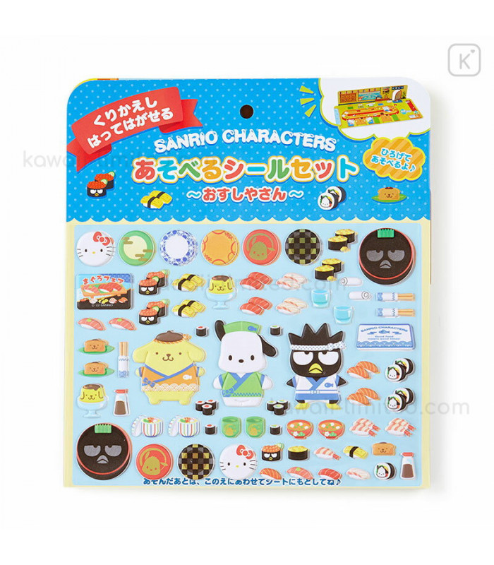 Cinnamoroll Stickers in Case: