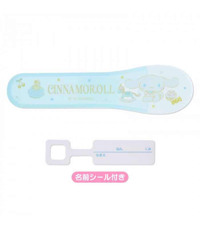 Cinnamoroll Scissors: Star