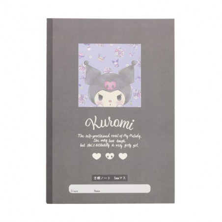 Kuromi Notebook B5